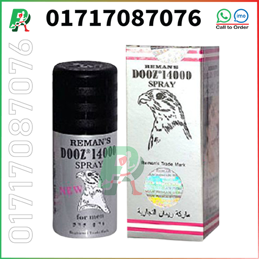 Dooz Spray - BD Personal Care